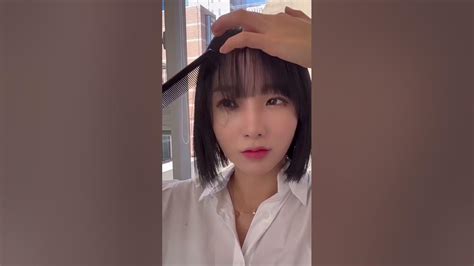 기분 전환 하고 싶을때 보는 영상 앞머리 쉽고 예쁘게 자르는방법🤍 단발 태슬컷 슬릭펌 앞머리자르기 셀프헤어 Youtube