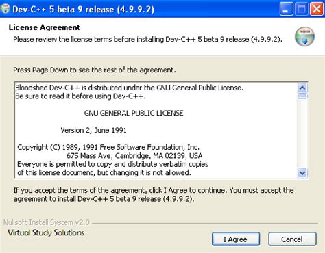 DevC Installation And Usage Complete Guidelines Virtual Study Solutions