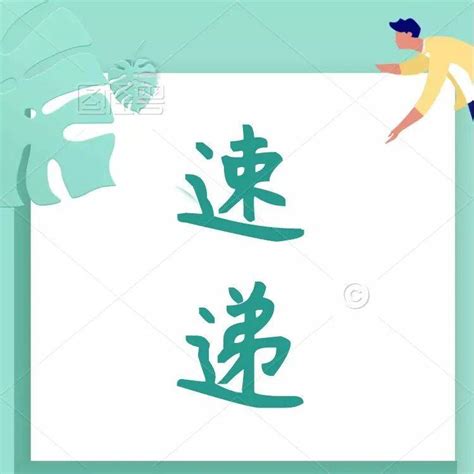 速递 22年3月全国计算机考级考试（ncre成绩单已到考生准考证kk