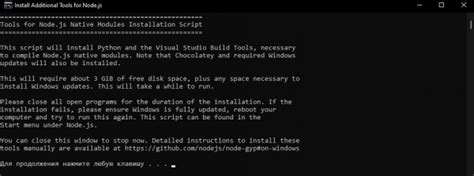 How To Install Ruby On Rails On Windows Step By Step Guide