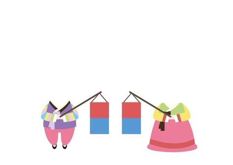 청사초롱 한복 얼굴~ 네이버 블로그 어린이집 만들기 유치원 아이디어 생일 축하 카드