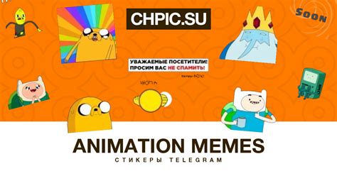 Стикер телеграм 😒 из набора «Анимированные Мемы»