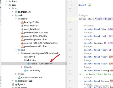 Android嵌入自己训练的yolov5模型tflite交通标志yolo Android Csdn博客