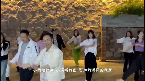 带着你的小伙伴儿们出去玩玩吧，也带着三月里的小雨！ youtube