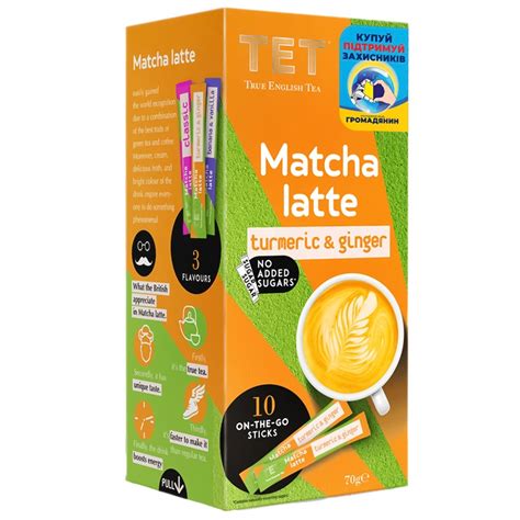 Tet Matcha Latte Turmeric Ginger Drink Based On Green Tea 10g 10pcs ️