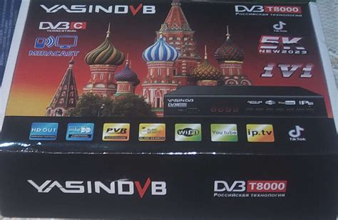 Прошивка Yasin T8000 Шасси (Main Board): AVL1509CT_ATBM253_MB_V3.0