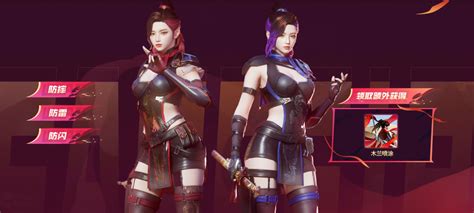 攻略中心 穿越火线官方网站 腾讯游戏