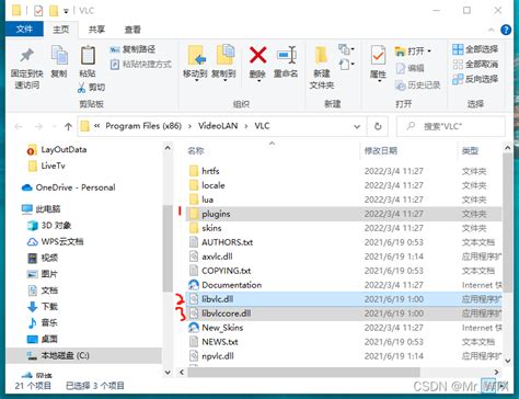 C Wpf之vlc的简单使用方法，只用于直播流wpf Vlc Csdn博客