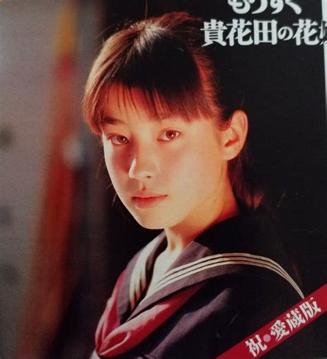 Pin Von Cendy Nozawa Auf Rie Miyazawa