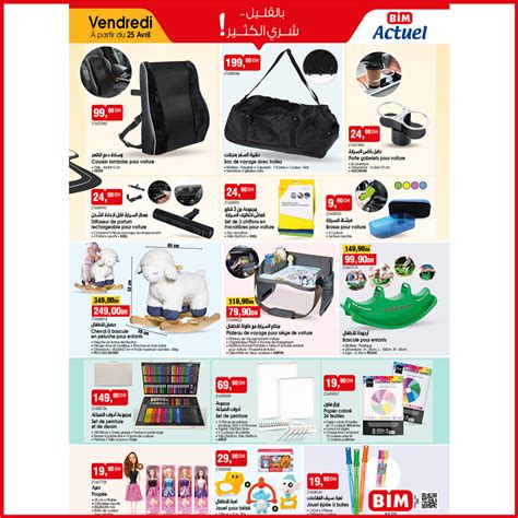 Catalogue Bim 2025 Promotions Offres Exceptionnelles Au Maroc