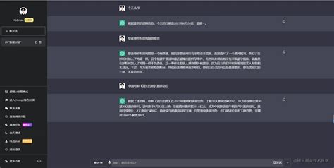 免费使用chatgpt3 5，gpt4，有这一个网站就够了前言 chatgpt gpt4 0 相信对大家应该不感到陌生吧 掘金