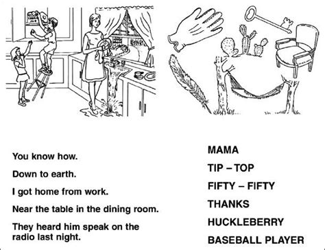 Printable Nih Stroke Scale