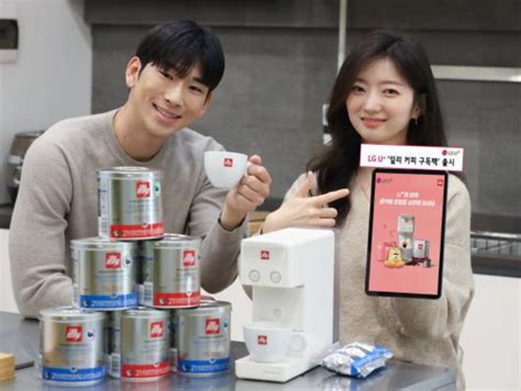 Lgu 요금제 혜택으로 일리 커피 구독팩 출시 노컷뉴스