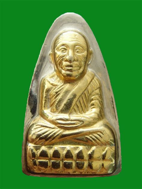 เตารีดปู่ทวด ปี 08 หน้าโบราณ พิมพ์ตื้น พระเครื่อง พระแท้ Webpra เว็บ พระ คอม