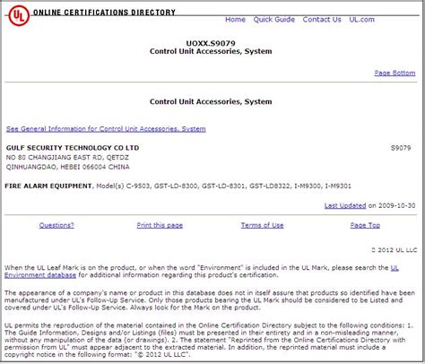 Company Profile GST One Stop Fire Solution Provider