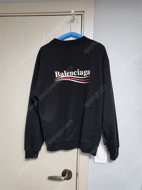 백화점판 발렌시아가 맨투맨 S 기타 수입명품 중고나라