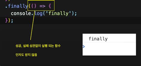 Nodejs 02 Promise 🥶
