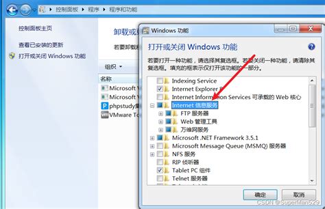 SYS远程代码执行漏洞验证及其复现 CVE 蓝屏洞 了了青山见 博客园