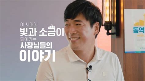 이곳에서 나는 선교사입니다 YouTube
