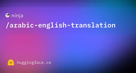 Ninjaarabic English Translation · Datasets At Hugging Face