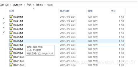yolov5训练及使用（基础详细版） yolov5训练命令 csdn博客