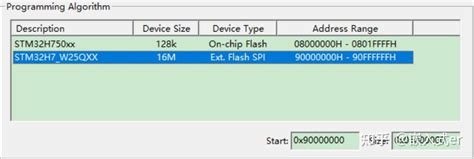 从零编写stm32h7的mdk Spi Flash下载算法stm32h7 Flm Csdn博客