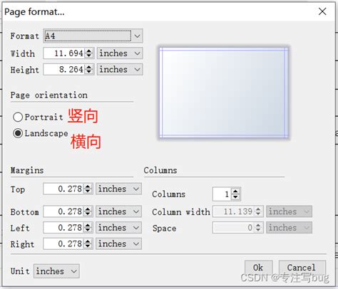 ireport——竖着的a4切换成横向a4 ireport怎样设置横向模板 csdn博客