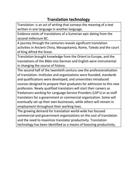 translation technology pdf translations computing