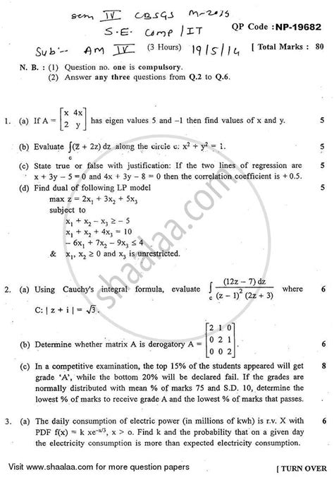 Applied Mathematics 4 2013 2014 Be Computer Engineering Semester 4 Se Second Year Cbgs