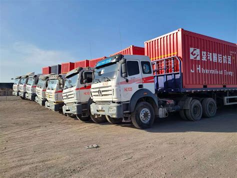 ҮЙЛ АЖИЛЛАГАА СОРГИЙН ГОВЬ ХХК