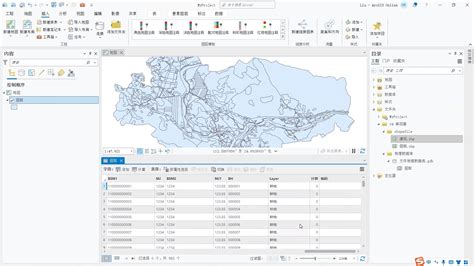 arcgis pro基础入门与实战应用 哔哩哔哩 bilibili