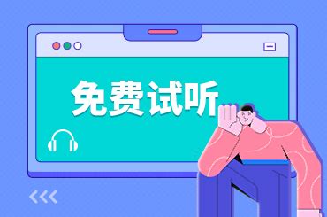 Python是什么 为什么学习Python 掌握Python有哪些好处 达内Python培训