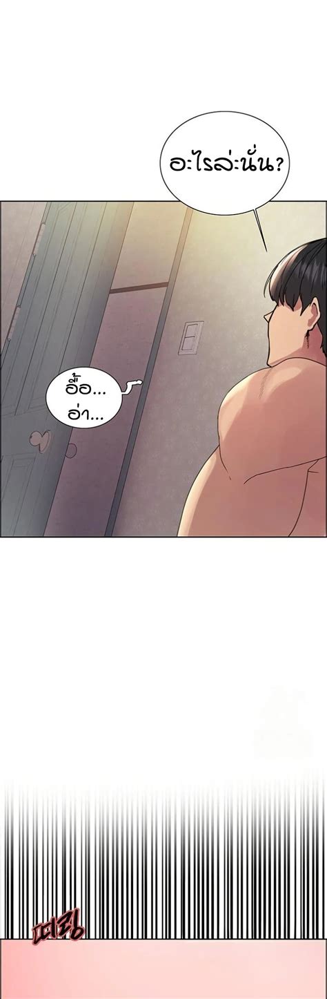 อ่านการ์ตูน Sex Stop Watch 136 Th แปลไทย อัพเดทรวดเร็วทันใจที่ Kingsmanga