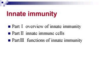 PPT Innate Immunity PowerPoint Presentation Free To View Id F Be MTRkN