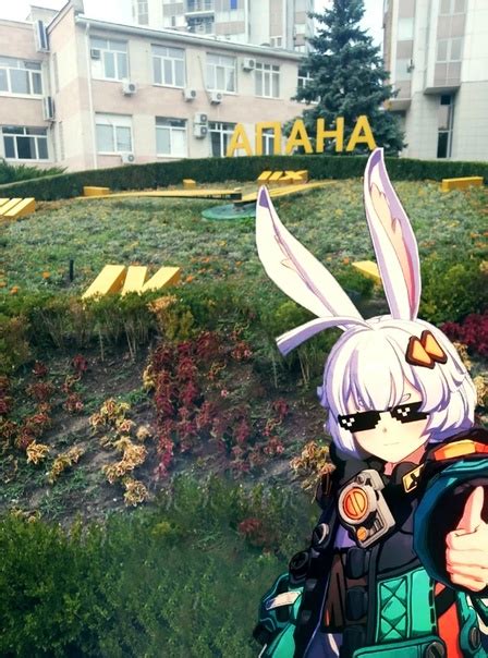 Ananta Ananta в прошлом Project Mugen смесь Gta и Genshin Impact 2025 ВКонтакте