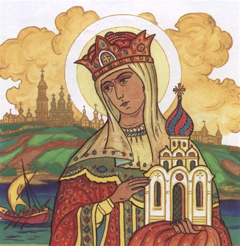 Княгиня Ольга. Любовь длиннее жизни - Черноголовская Городская ...