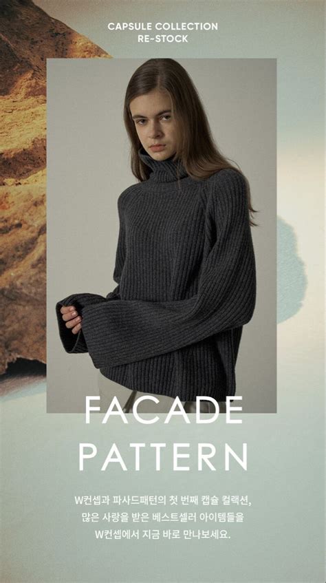 Ui Ux에 있는 수명 이님의 핀 배너 디자인 레이아웃 웹디자인