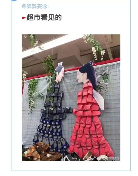 搞笑图片笑死人既已背影赢了天下，何必回头乱了芳华！ 搜狐大视野 搜狐新闻