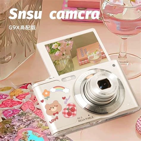 กล้องดิจิตอลเซลฟี่ย้อนยุค ซีซีดี ปาร์ตี้นักเรียนวิทยาเขตน่ารักสูง 复古可自拍数码照相机ccd学生党校园可爱高 Shopee