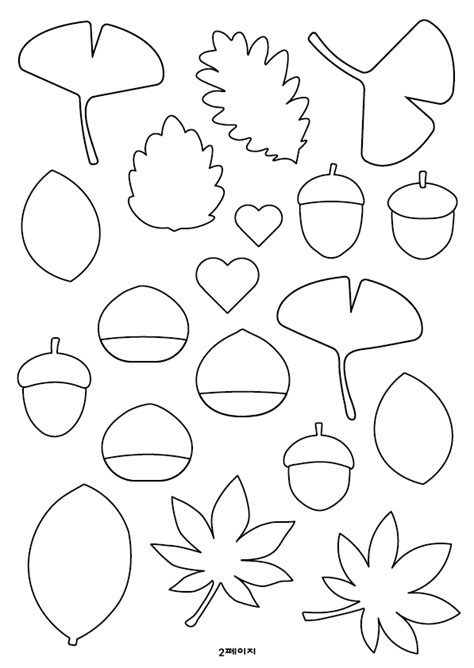 10월 가을 리스 만들기 미술활동 도안 무료 나눔 네이버 블로그