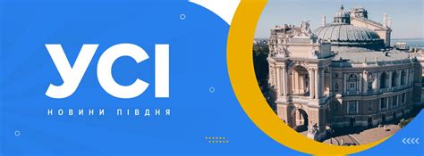 Патрульна поліція Патрульна поліція Луганської області