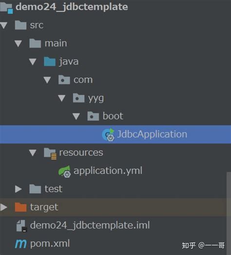 Springboot2x系列教程41 整合使用jdbctemplate 知乎
