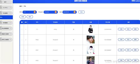 Springboot教师工资计算系统源码毕设论文 Csdn博客