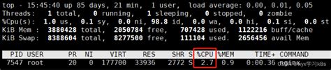 Linux下cpu使用率过高的排查方法linux中ps一直cpu过高 Csdn博客