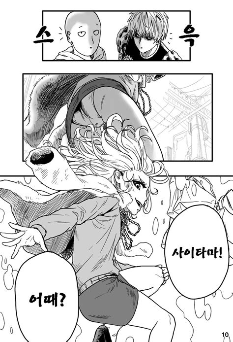 Tatsumaki Saitama And Genos One Punch Man Drawn By Sgb Danbooru