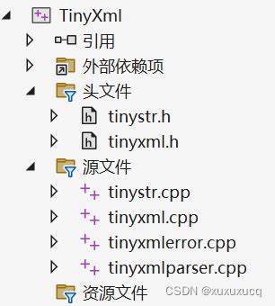 TinyXML库的下载与使用 tinyxml下载 CSDN博客