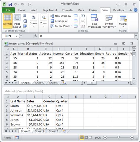 Просмотр нескольких рабочих книг в Excel ОфисГуру
