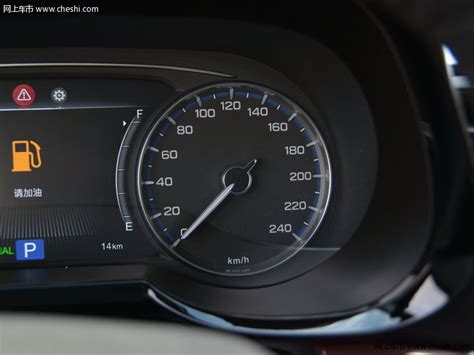 Gs8中控按钮介绍图解 Gs4仪表盘图标详解 奔驰中控 第10页 大山谷图库
