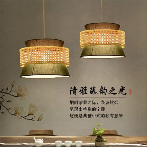 创意个性日式吊灯现代简约餐厅客厅卧室书房民宿侘寂风藤艺灯具虎窝淘
