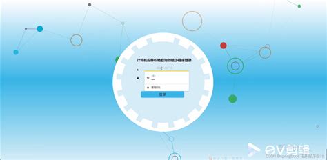 Springbootjavaphpnodepython计算机配件价格查询微信小程序【计算机毕设】计算机配件价格查询微信小程序设计与